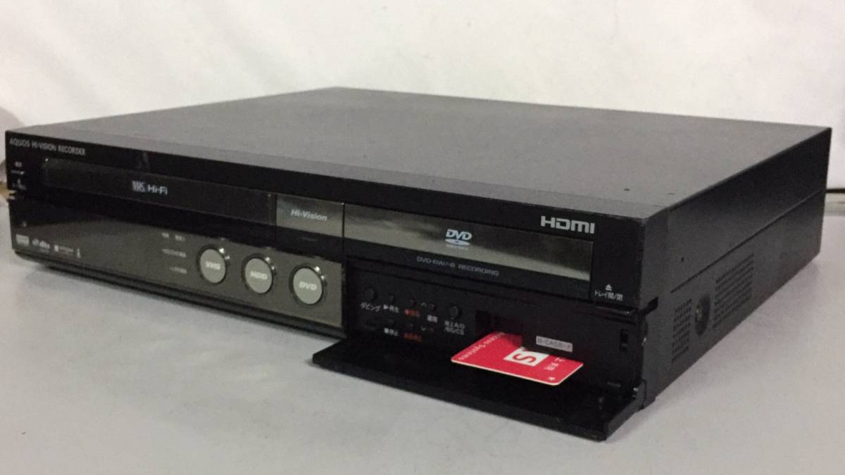 SHARP 地デジ/BS/CS DV-ACV52 VHS一体型DVDレコーダー ダビング10 リモコン HDMI 完動品 整備済み 付(VHSビデオデッキ)｜売買されたオークション情報 ...