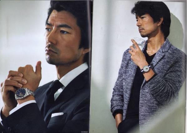 仲村トオル Furbo design 時計 カタログ 小冊子 非売品 レア 仲村 トオル 中村トオル フルボ デザイン F7001 F5029 ...