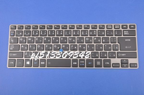 国内発送 安心保証付 送料185円 東芝 dynabook R644/K R644/M R64/A R64/T R64/U R64/P 日本語 ...