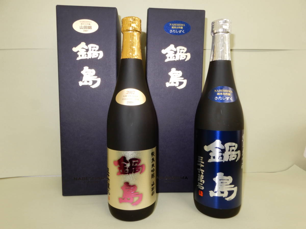 鍋島 三十六萬石 純米吟醸 山田錦 16度 720ml & 純米大吟醸 きたしずく 16度 720ml(九州)｜売買されたオークション情報、yahooの商品情報をアーカイブ公開 ...