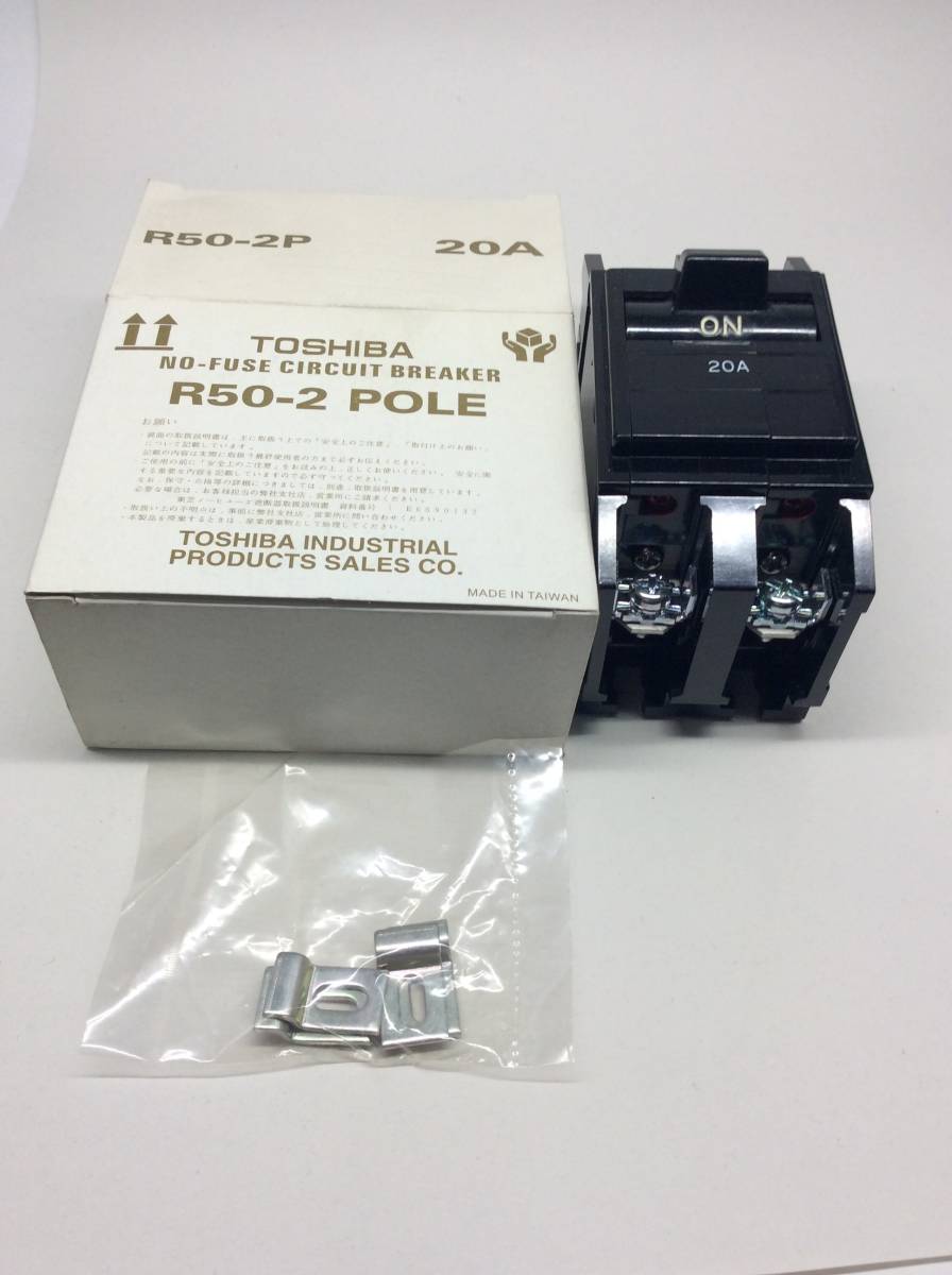 管理159 東芝ノーヒューズブレーカー R50-2P 20A MCCB(安全ブレーカー)｜売買されたオークション情報、yahooの商品情報をアーカイブ公開 - オークファン（aucfan.com）