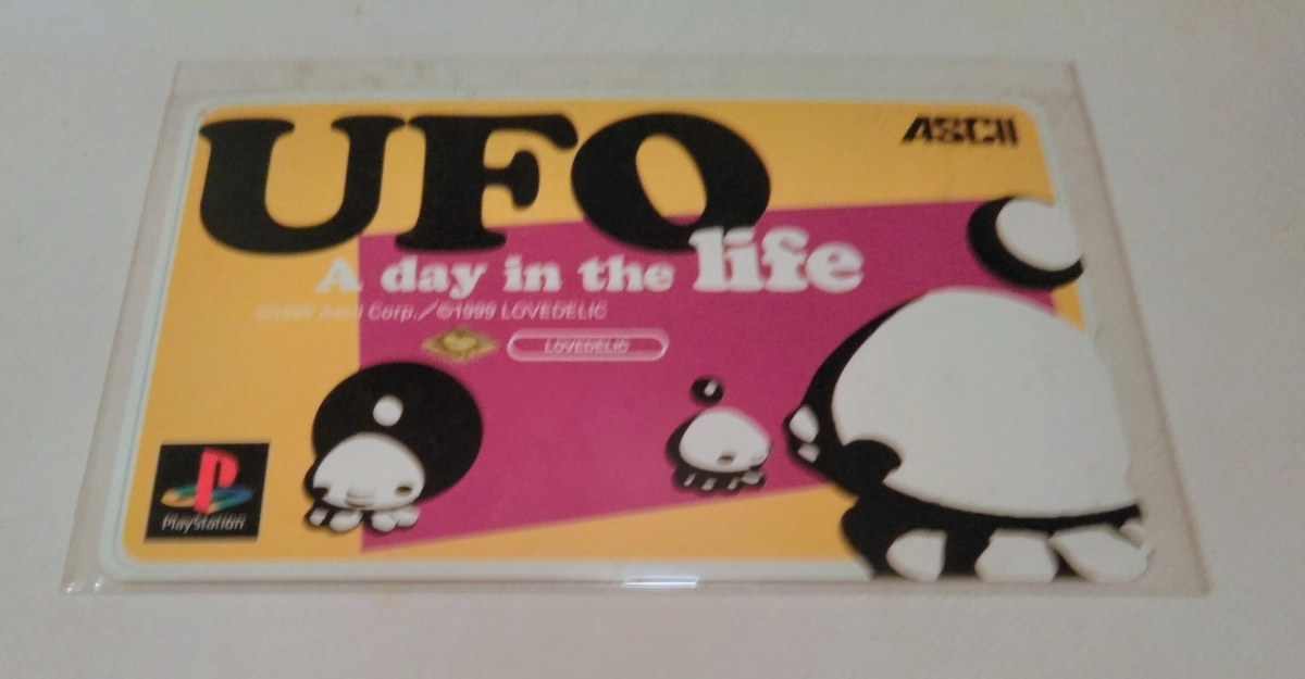 ラブデリック UFO/ユーフォー テレホンカード ASCII/アスキー LOVEDELIC プレステ グッズ 非売品 救出してください(テレビ ...