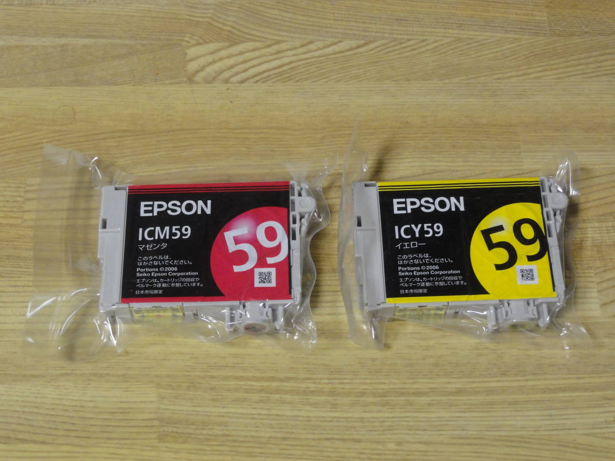 エプソン 純正 インク＞＞IC5CL59の残り 2色 ICM59 ICY59＜＜送料225円(エプソン)｜売買されたオークション情報、yahooの商品情報をアーカイブ公開 - オークファン ...