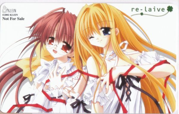 E75/3 re-laive り れいぶ 特典テレカ/桜沢いづみ/KLEIN(テレビゲーム)｜売買されたオークション情報、yahooの商品情報をアーカイブ公開 - オークファン（aucfan.com）