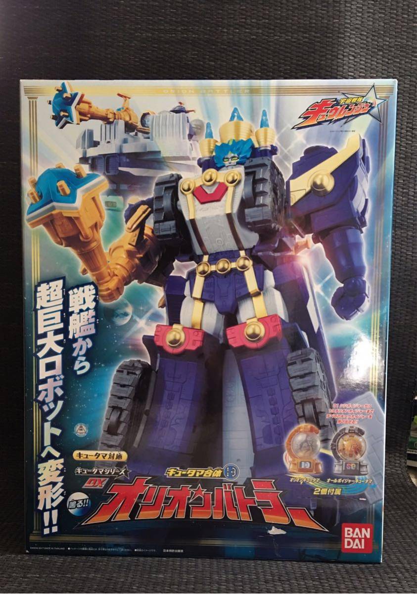 プレゼント等に バンダイ 宇宙戦隊キュウレンジャー キュータマ合体13 DX オリオンバトラー(戦隊シリーズ)｜売買されたオークション情報、yahooの商品情報をアーカイブ公開 ...