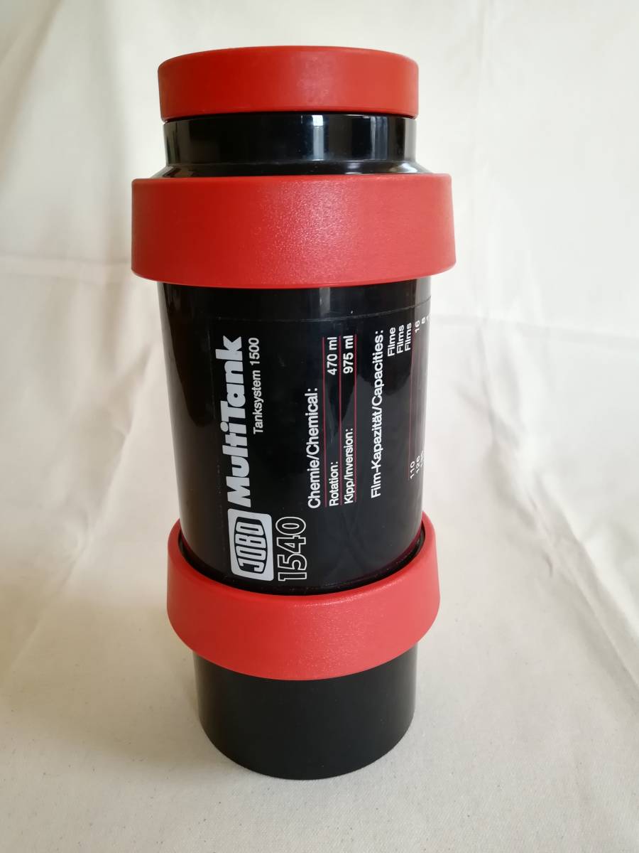 ② JOBO 1540 フィルム現像タンク(暗室関連用品)｜売買されたオークション情報、yahooの商品情報をアーカイブ公開 - オークファン ...