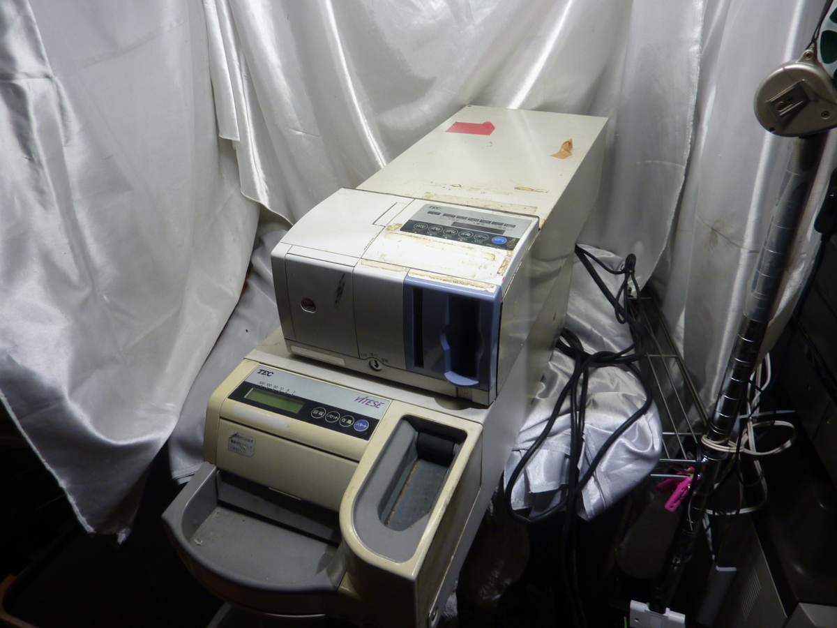 ΩOGΩ VT-200-S VT-200-K ジャンク(レジスタ)｜売買されたオークション情報、yahooの商品情報をアーカイブ公開 ...