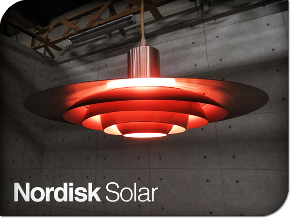 Nordisk Solar/ノルディックソーラー デンマーク/北欧 ヴィンテージ カッパー塗装 ヤマギワ ペンダントライト/照明/ライト ...