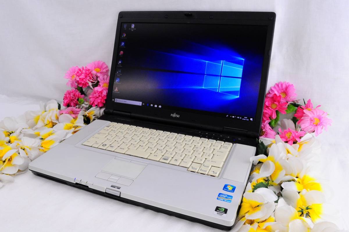 良上品 富士通 CELSIUS H710 最新Win10 高性能i5 2520M 大容量500GB メモリ4GB 快適 DVD作成 無線 Wi ...