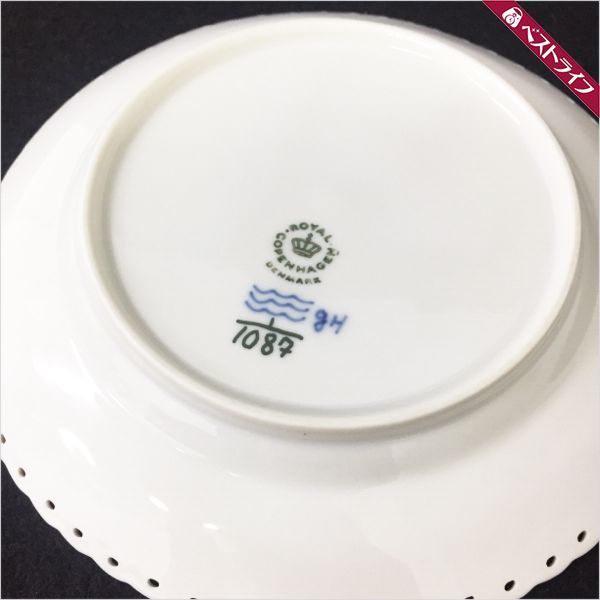 1円 本物 ロイヤルコペンハーゲン ブルーフルーテッド フルレース プレート 大中小 3枚セット 024(ロイヤルコペンハーゲン)｜売買されたオークション情報、yahooの商品情報をアーカイブ ...