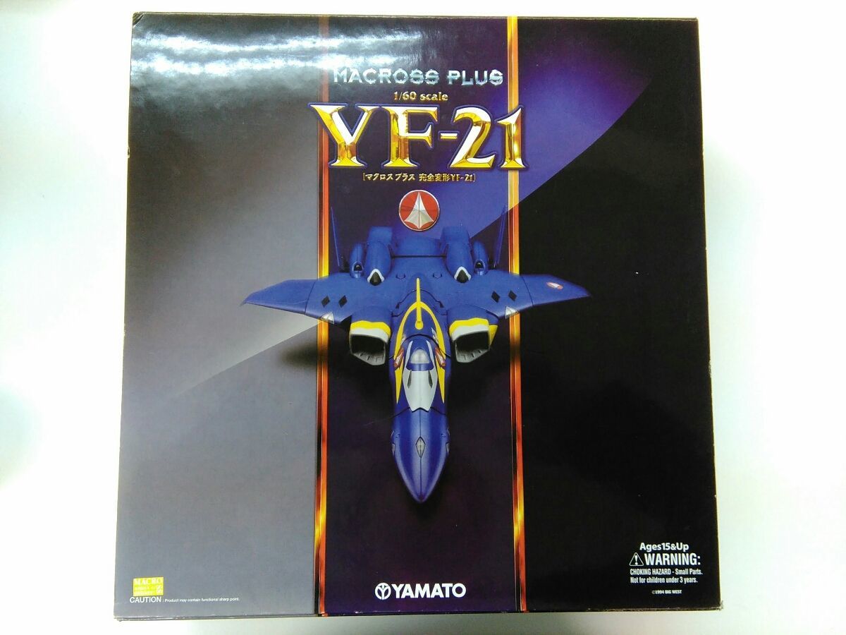 完全変形 1/60 YF-21 マクロスプラス YAMATO やまと(超時空要塞マクロス)｜売買されたオークション情報、yahooの商品情報を ...