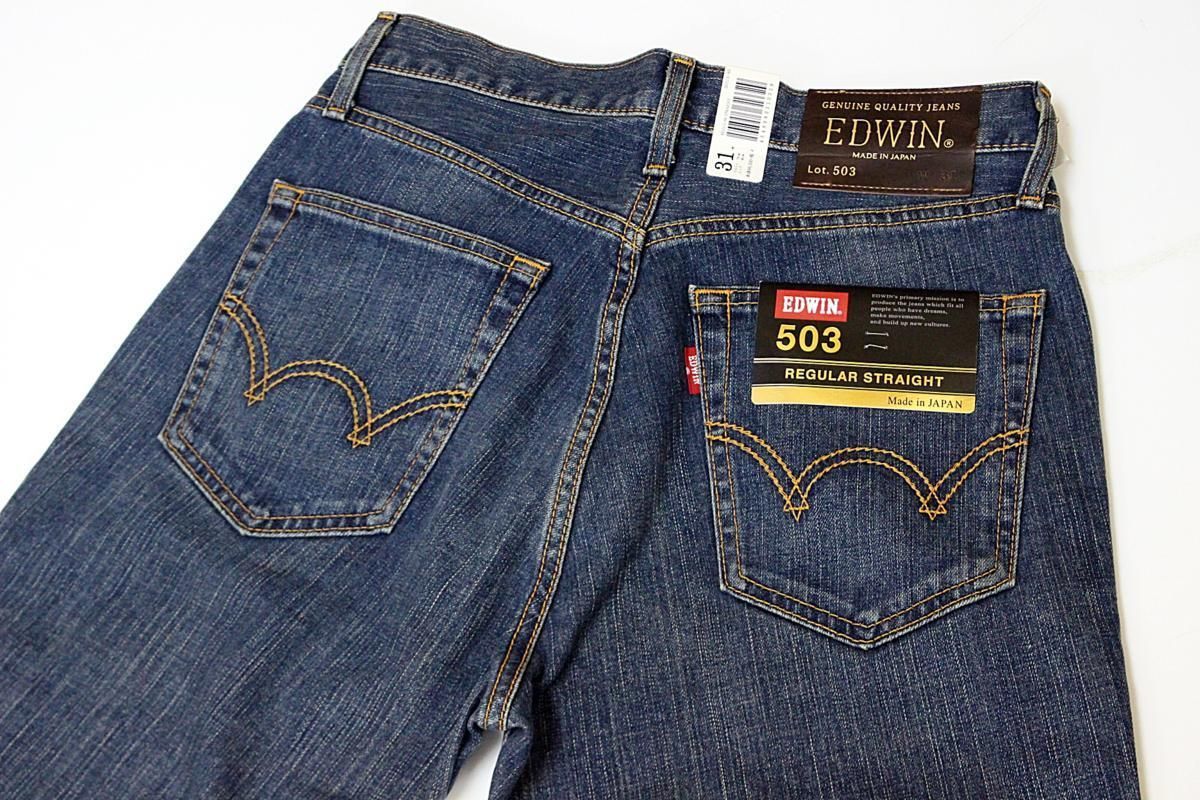 EDWIN エドウィン 503 メンズ 日本製 レギュラー ストレート ジーンズ @@ 50313-40-36 四 SALE 本物 QWER(W35以上)｜売買されたオークション情報 ...