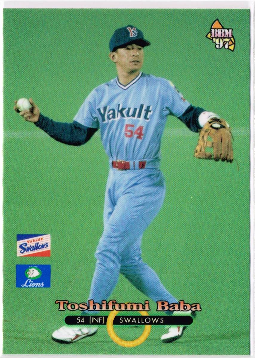 1997 BBM ベースボールカード 日本シリーズ #S21 ヤクルトスワローズ 馬場敏史(1997年)｜売買されたオークション情報、yahooの商品情報をアーカイブ公開 - オークファン ...