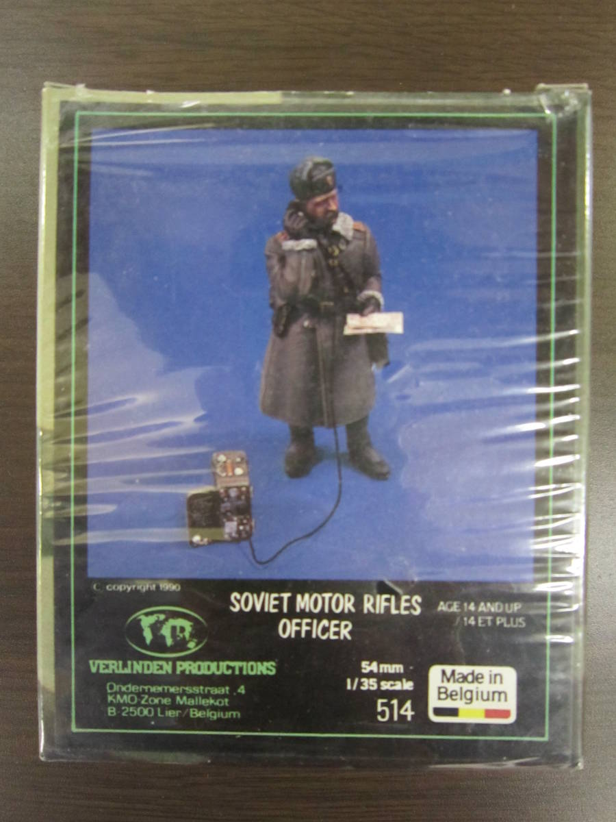 VERLINDEN バーリンデン ソ軍機動小銃部隊将校 1/35 No.514(その他)｜売買されたオークション情報、yahooの商品情報をアーカイブ公開 - オークファン（aucfan.com）