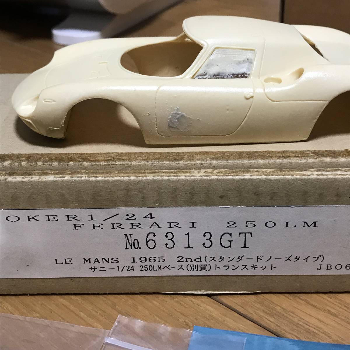 JOKER FERRARI 250LM SHORT NOSE／ フェラーリ250LM ショートノーズ 1/24 レジンモデル ベースモデル ...