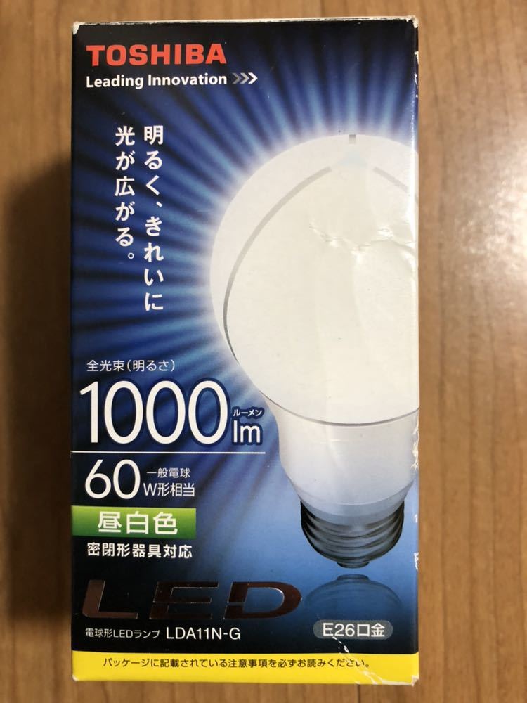 LED電球 toshiba(その他)｜売買されたオークション情報、yahooの商品情報をアーカイブ公開 - オークファン（aucfan.com）