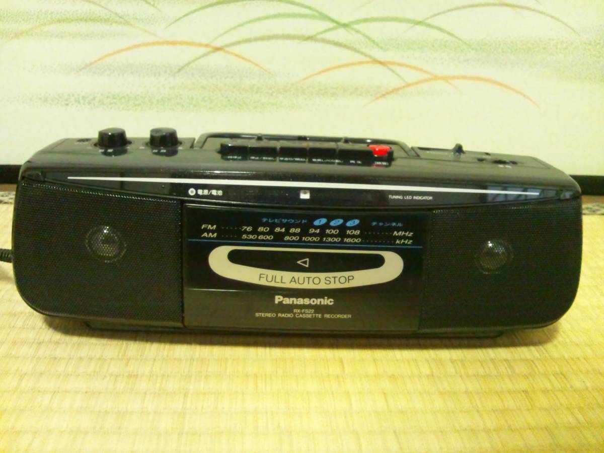 Panasonic パナソニック ラジカセ RX-FS22 通電 ラジオ受信確認 ジャンク(ラジカセ)｜売買されたオークション情報、yahoo ...