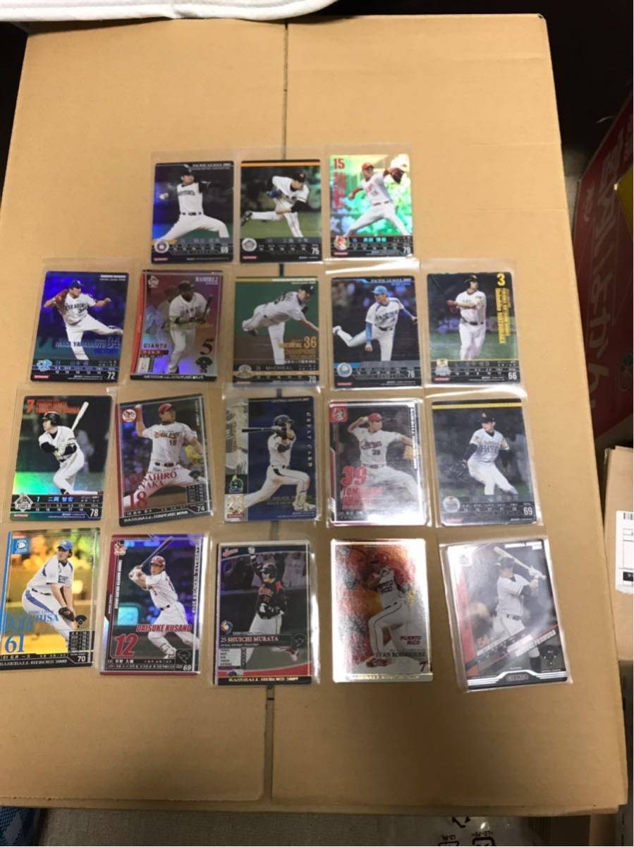 BBH ベースボールヒーローズ 野球カード まとめ売り セット カルビー野球カード BBM あり レア400枚以上あり 青木 村田 黒田 雄星 松井 等(ベースボールヒーローズ)｜売買された ...