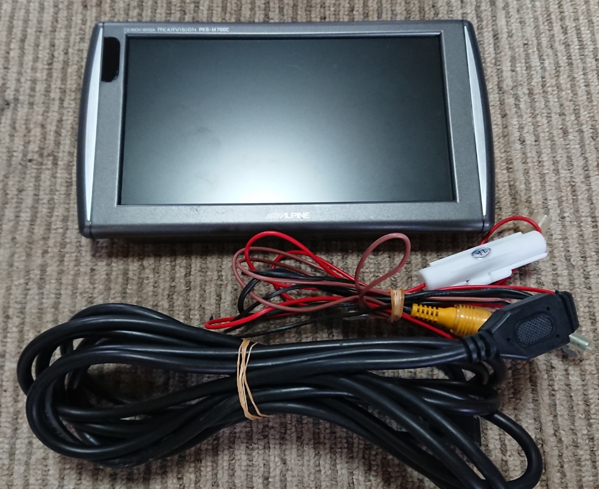 アルパイン リアビジョン PKG-M700C 7インチ WVGA 高画質 ALPINE(7インチ～)｜売買されたオークション情報、yahooの商品情報をアーカイブ公開 - オークファン ...
