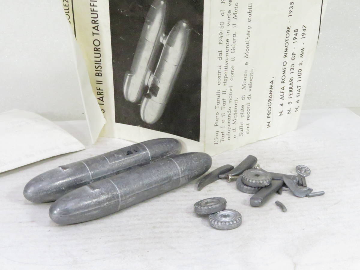 FDS ホワイトメタルキット TARF BISILURO TARUFFI 1950 ビシルーロ タルッフィ 1/43 サコレ(レーシングカー ...