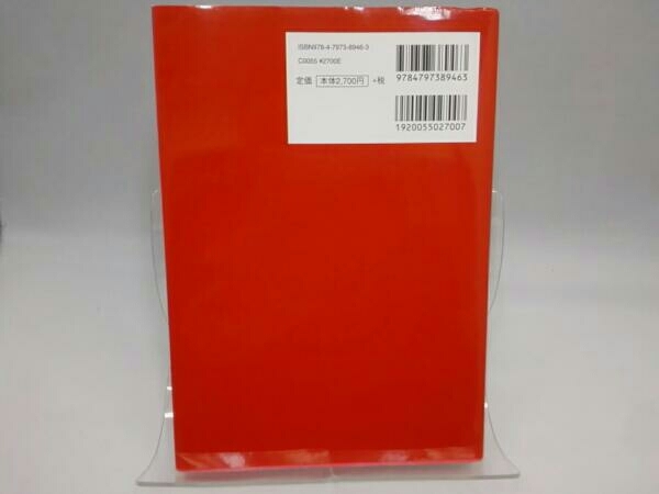 みんなのPython 第4版 - nimfomane.com