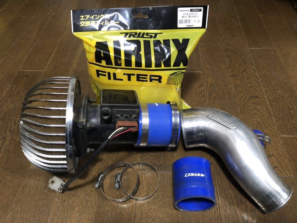 TRUST GReddy サクションキット Z32エアフロ付き エアインクス トラスト インテーク 11920201 エアクリーナー ...