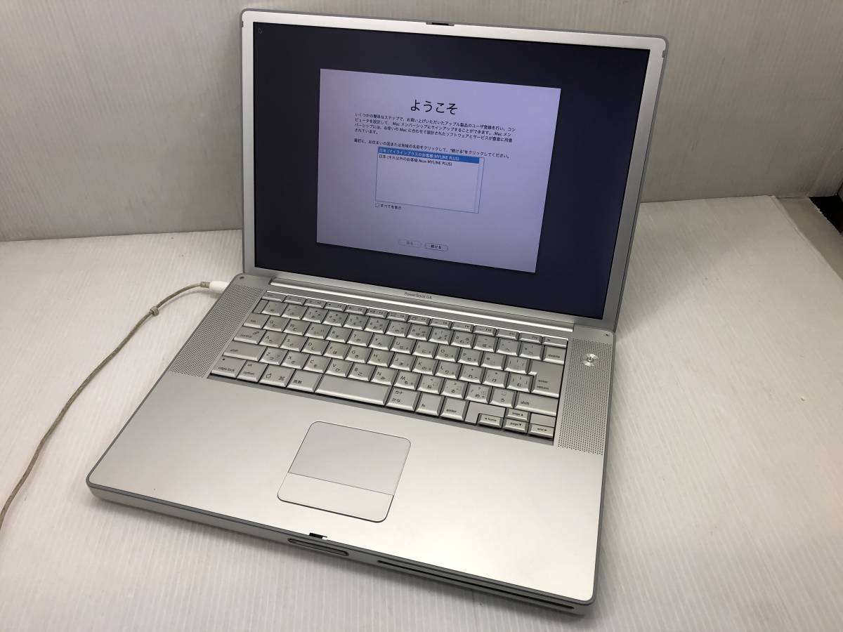 OS 10.4.6 キーボード メモリースロット不良 PowerBook G4 A1095 EMC 1960 PowerPC G4 1 ...