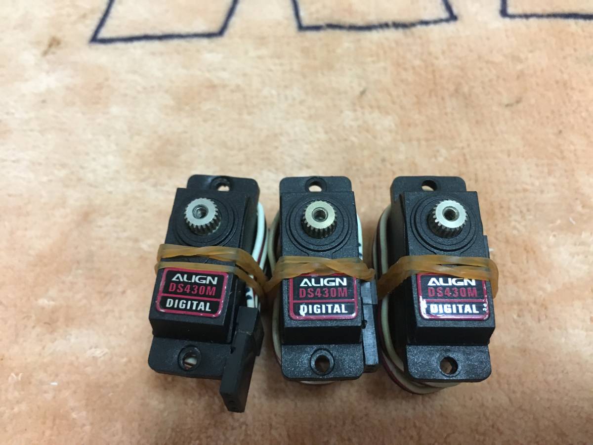 ALIGN DS 430M(パーツ)｜売買されたオークション情報、yahooの商品情報をアーカイブ公開 - オークファン（aucfan.com）