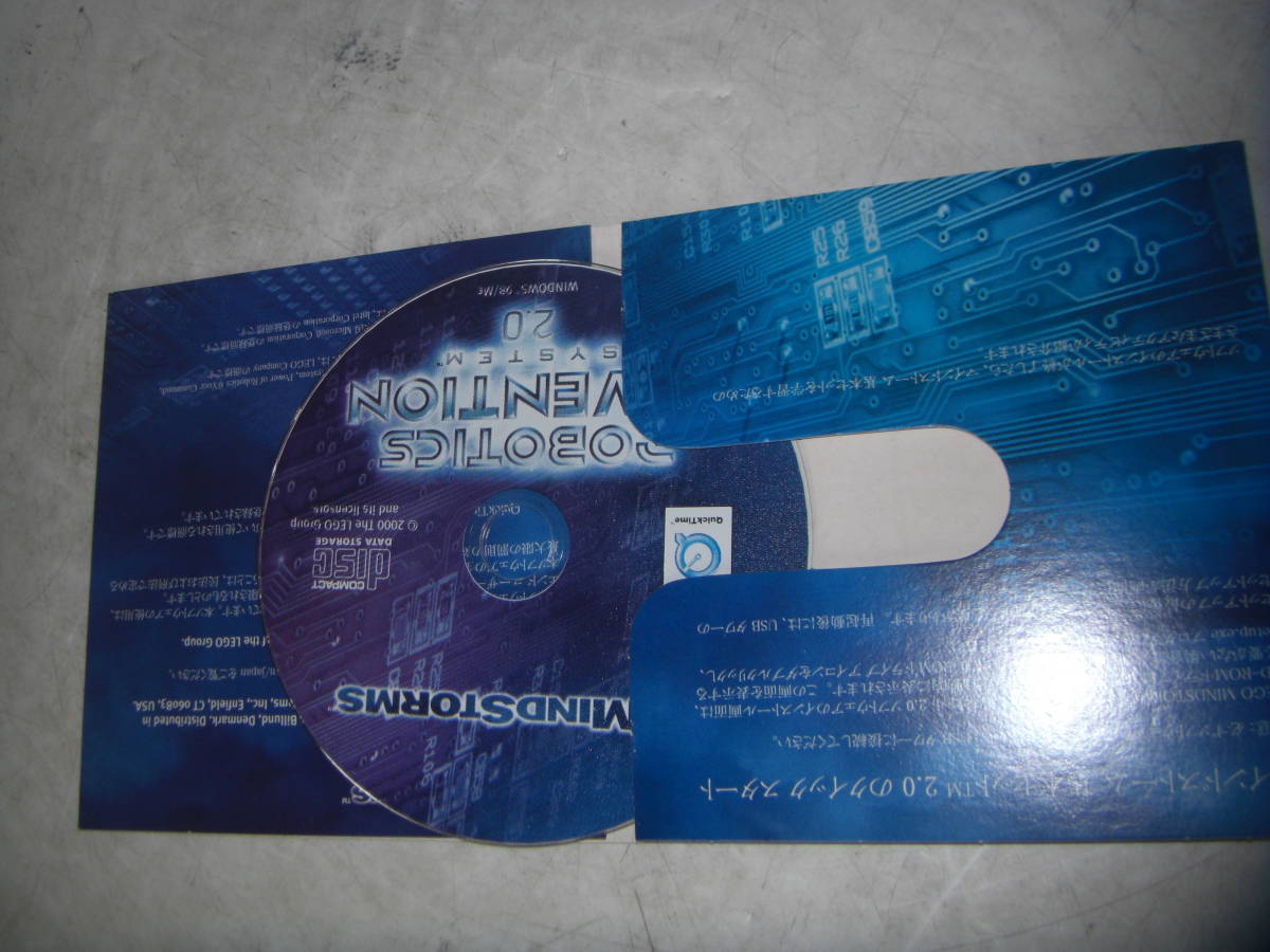 LEGO MIND STORMS ROBOTICS INVENTION SYSTEM 2.0 用 CD-ROM レゴ(その他)｜売買されたオークション情報、yahooの商品情報をアーカイブ公開 ...