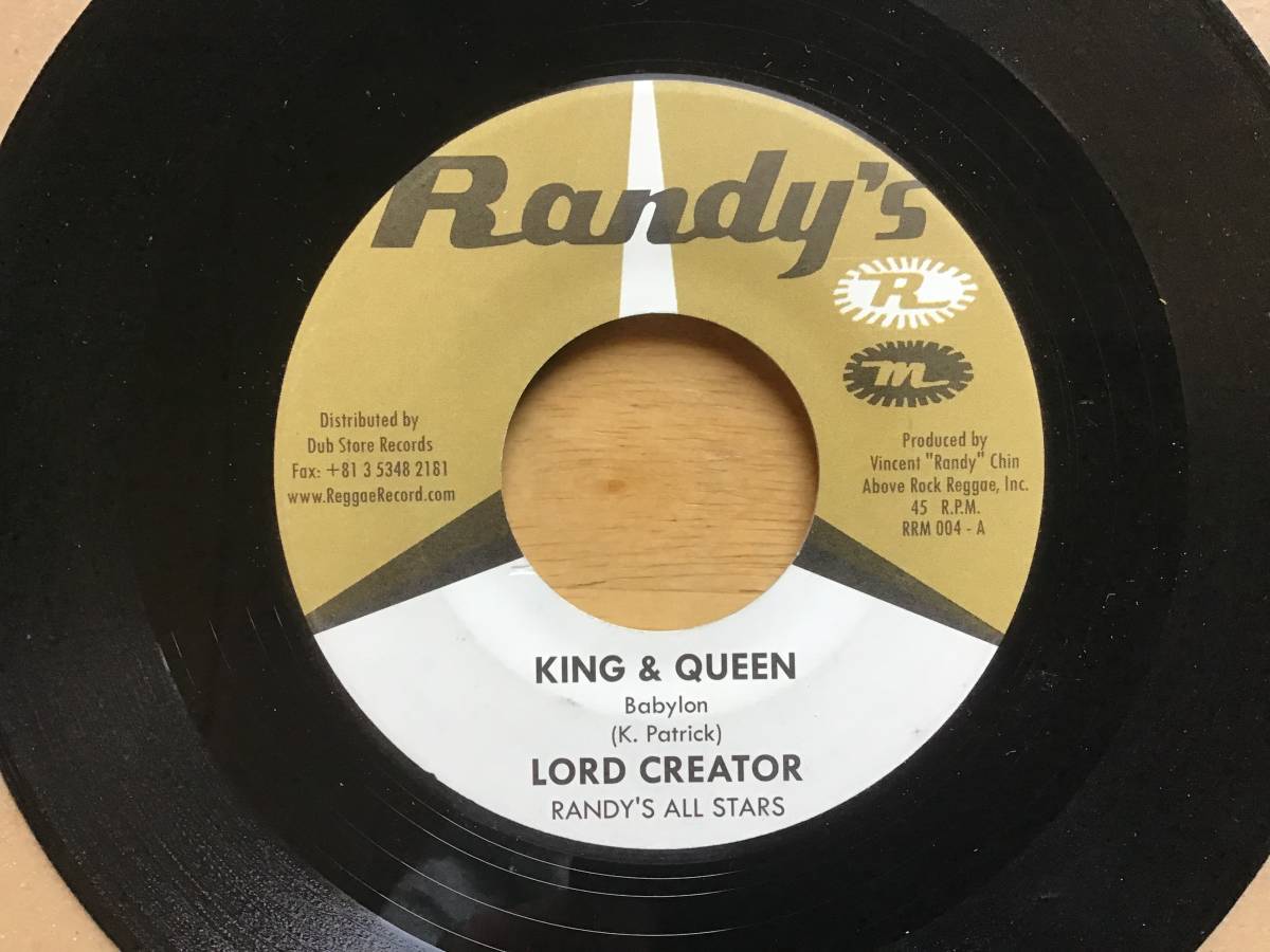Lord Creator / King & Queen / Independent Jamaica / 両面名曲 スウィート アーリーレゲエ ...