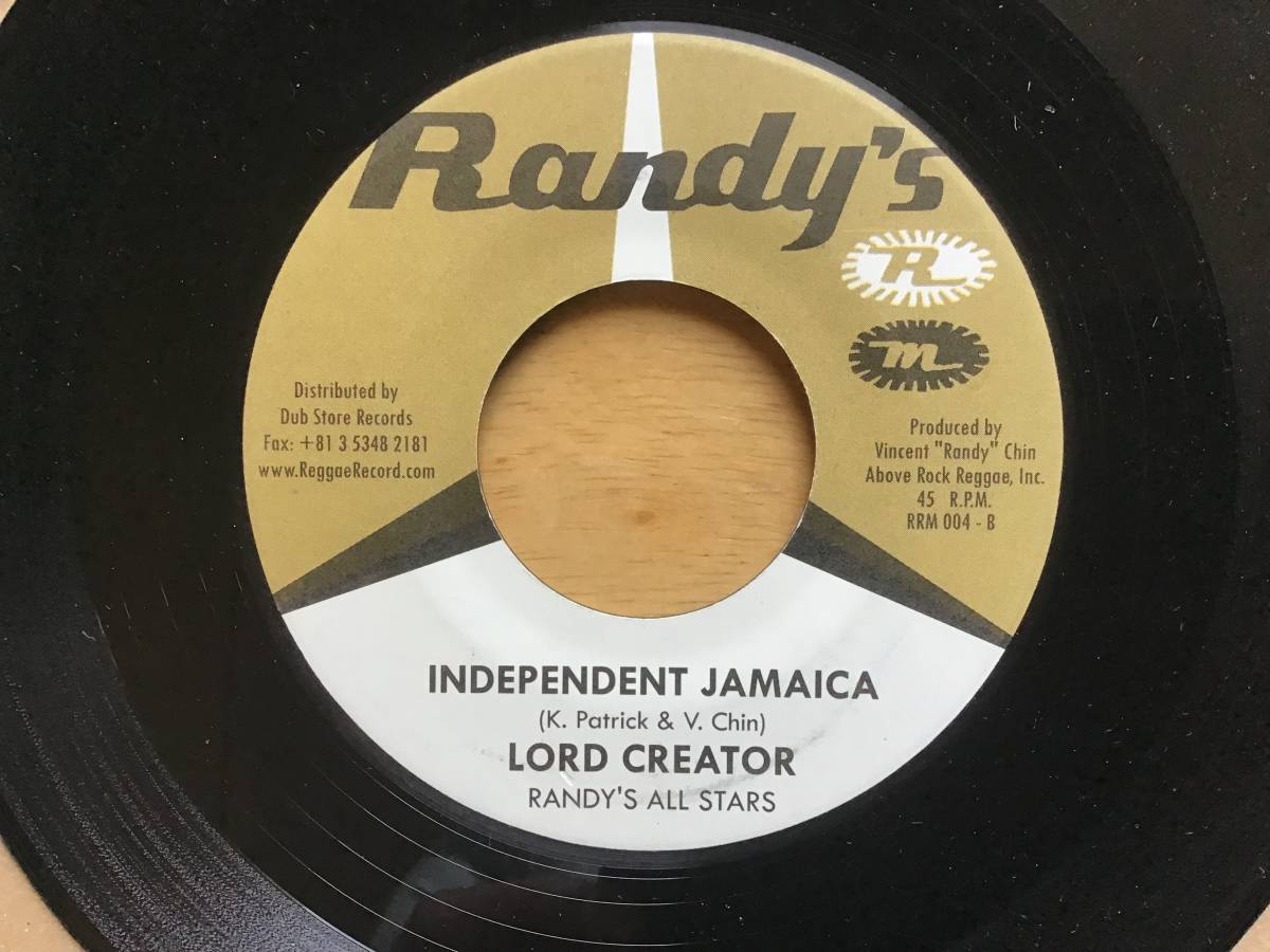 Lord Creator / King & Queen / Independent Jamaica / 両面名曲 スウィート アーリーレゲエ ...