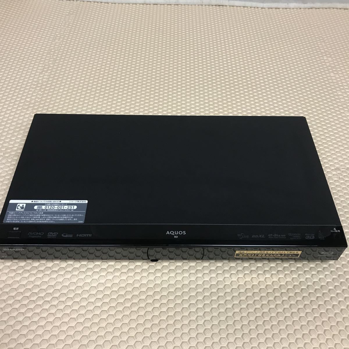 SHARP ブルーレイレコーダー AQUOS 500GB BD-W515 リモコン無し 2013年製(シャープ)｜売買されたオークション情報 ...