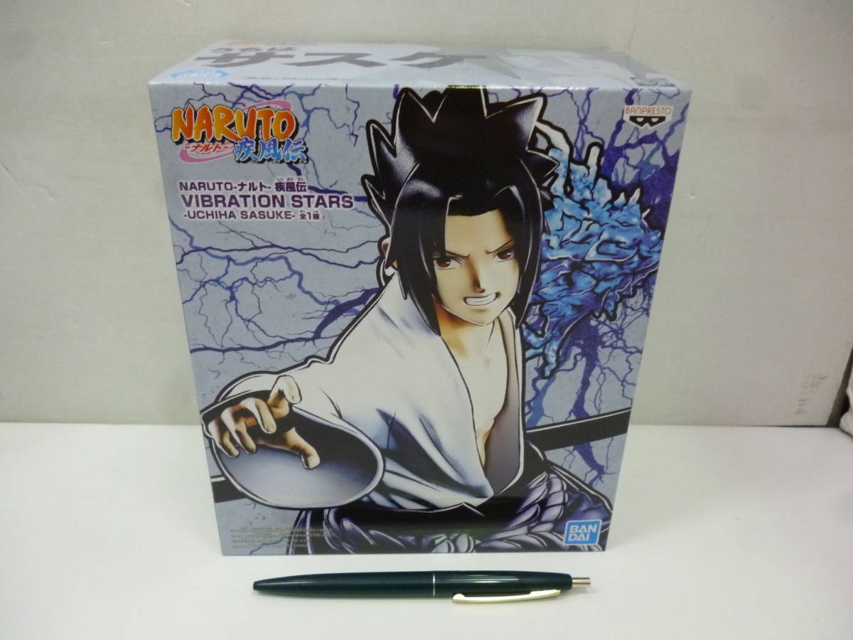 7-176 NARUTO疾風伝 VIBRATION STARS UCHIHA SASUKE うちはサスケ 全1種(NARUTO)｜売買された ...