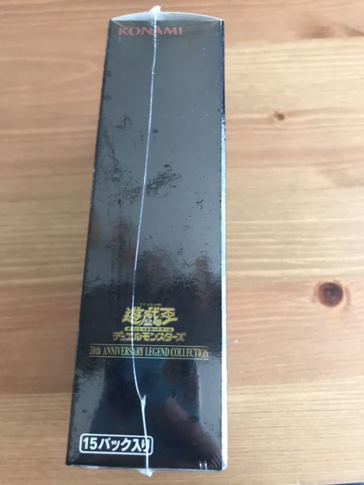 遊戯王OCG 20th ANNIVERSARY LEGEND COLLECTION(デュエルモンスターズシリーズ)｜売買されたオークション情報、yahooの商品情報をアーカイブ公開 ...