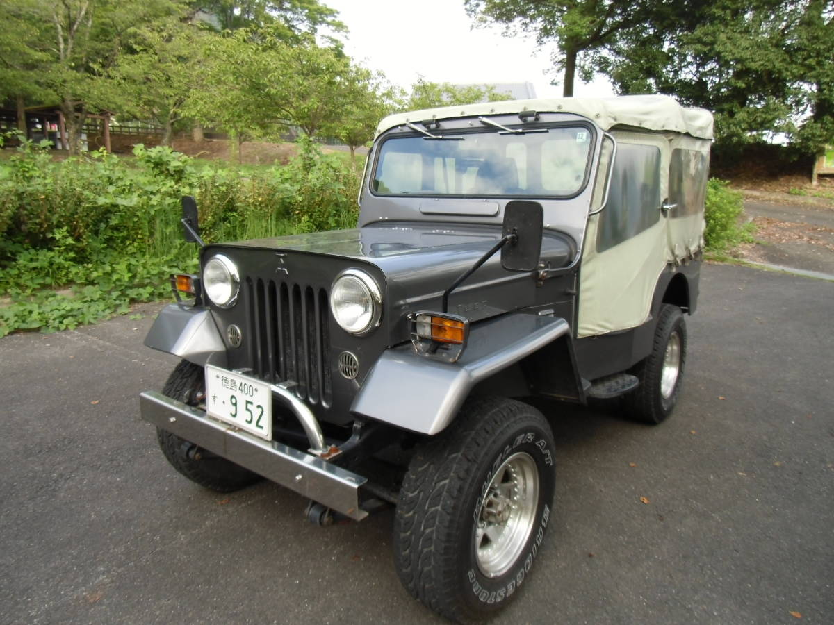 徳島発 J54ジープ(ジープ)｜売買されたオークション情報、yahooの商品情報をアーカイブ公開 - オークファン（aucfan.com）