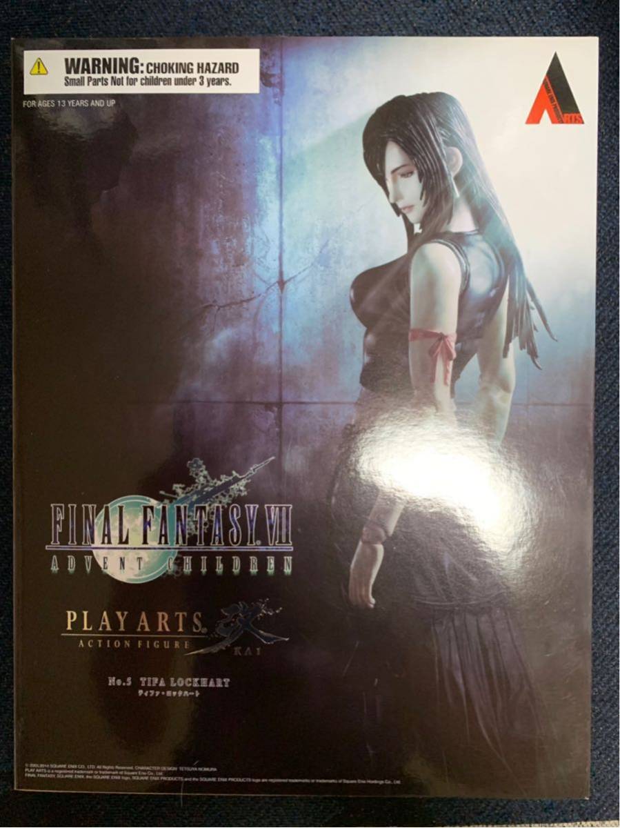 プレイアーツ改 No.5 ティファ ロックハート ファイナルファンタジーVII アドベントチルドレン スクウェア エニックス FF7(ファイナルファンタジー)｜売買されたオークション情報 ...