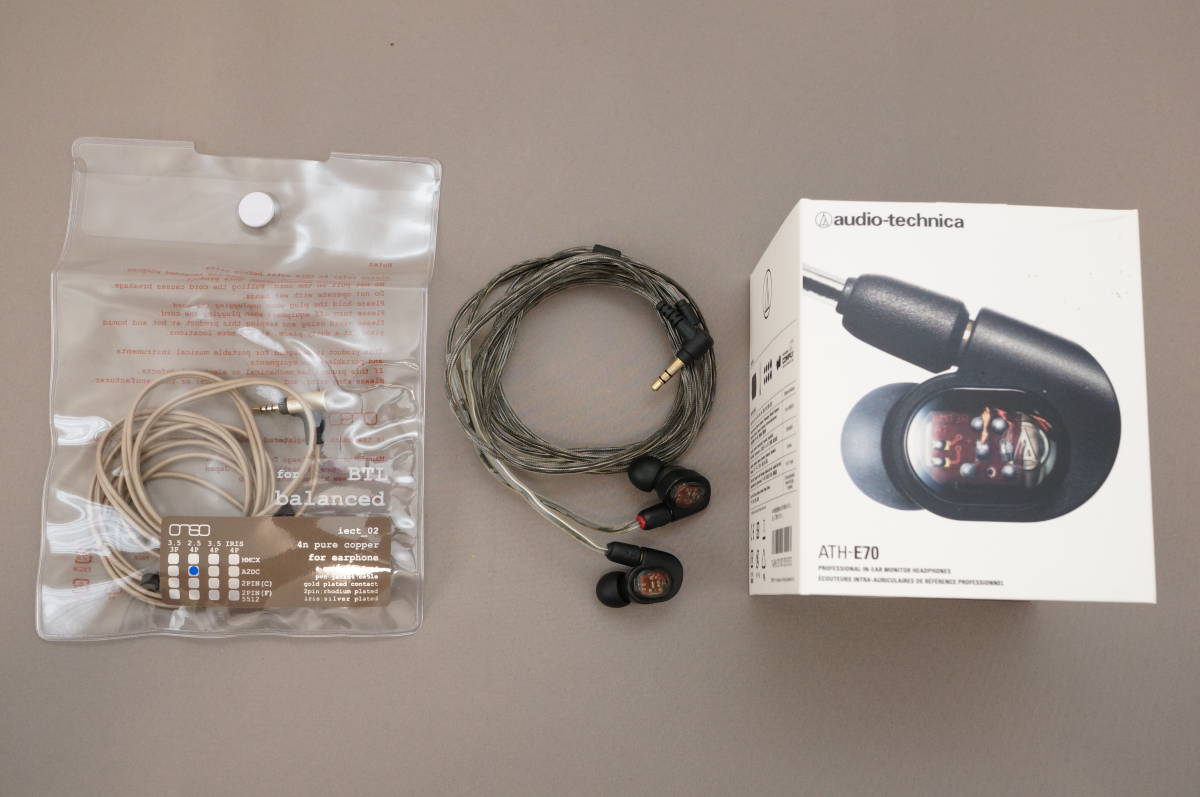 1円 audio-technica オーディオテクニカ ATH-E70 onsoのバランスケーブル付き 最低落札価格なし(オーディオテクニカ)｜売買されたオークション情報、yahooの商品情報 ...
