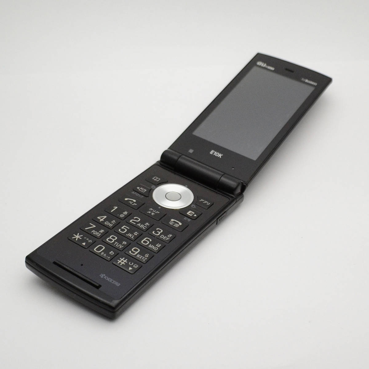 H16125 エーユー/au/携帯電話/ガラケー/E10K(京セラ)｜売買されたオークション情報、yahooの商品情報をアーカイブ公開 - オークファン（aucfan.com）