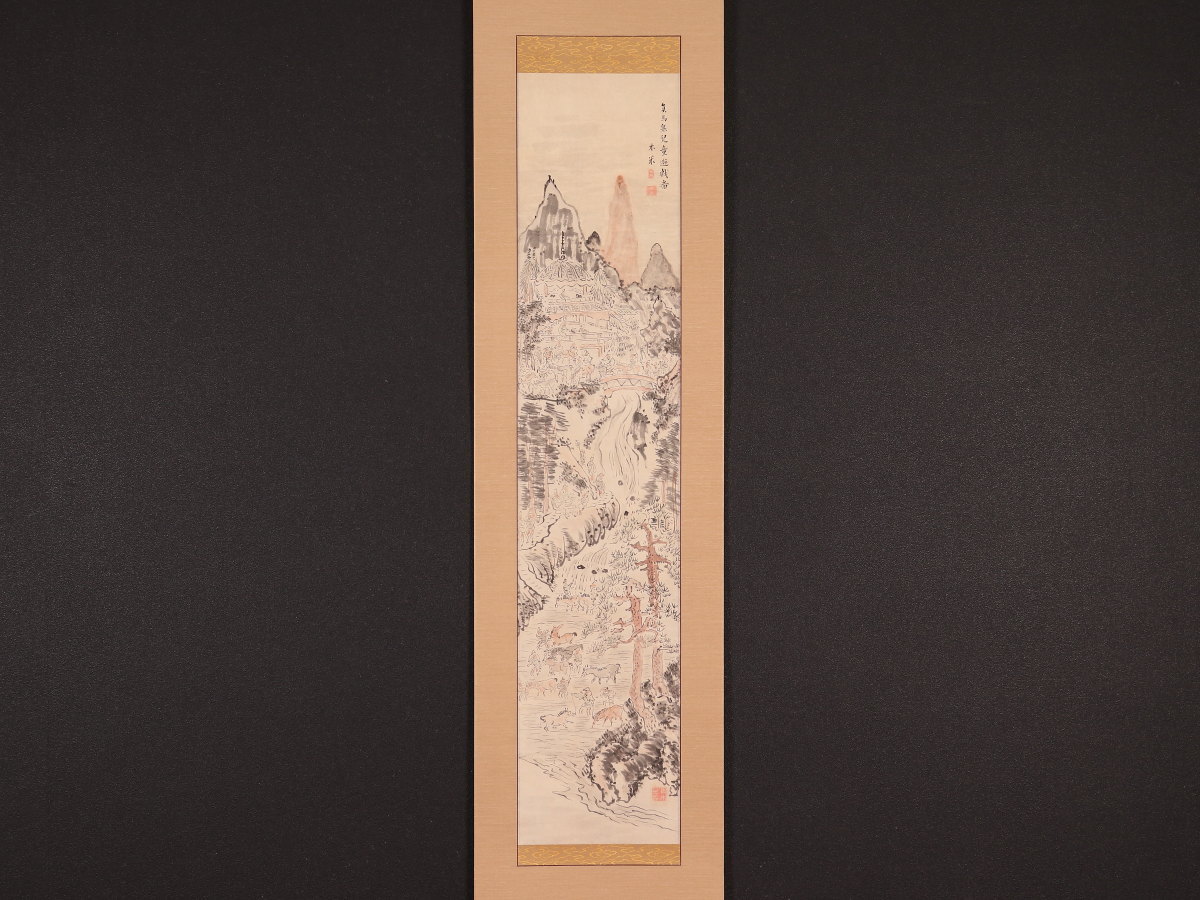 【模写】【伝来】M4804〈青木木米〉山水人物図 中国 京都人陶工 南画家