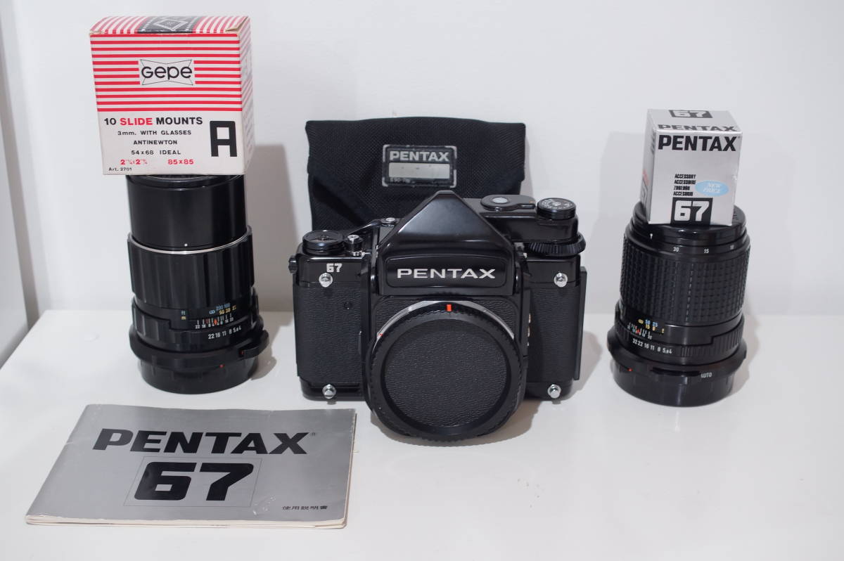 ♥♥#5168A 早い者勝ち ペンタックス 67 ボディ レンズ2本 135㎜/f4＆200㎜/f4 マグニファイヤー♥♥(ペンタックス ...
