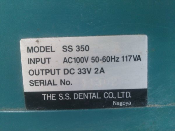 歯科技工 S.Sデンタル SUPER SIMPLEX マイクロモーター SS350 動作良好(オーラルケア)｜売買されたオークション情報、yahooの商品情報をアーカイブ公開 - オークファン ...