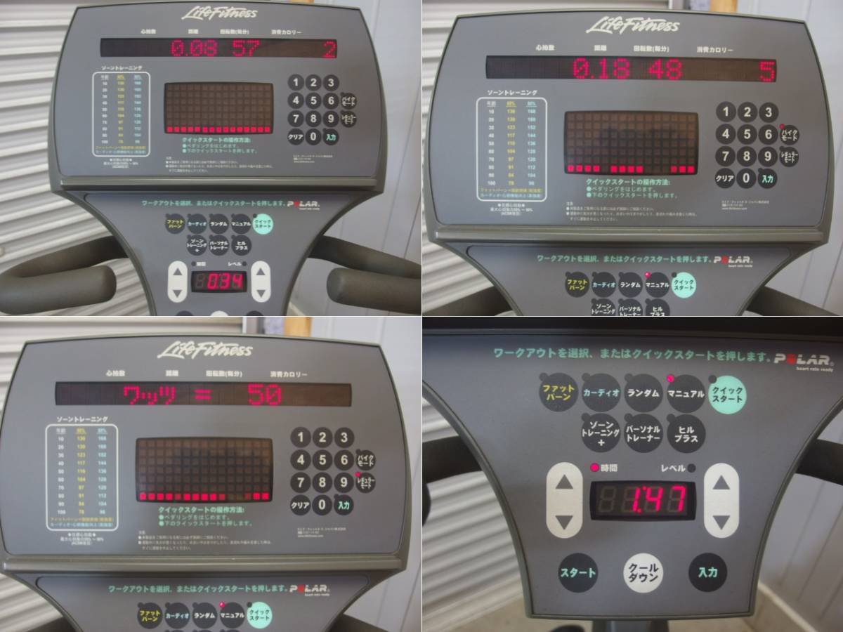 Life Fitness / ライフ フィットネス コードレス リカンベント バイク / 95Ri(バイク)｜売買されたオークション情報 ...