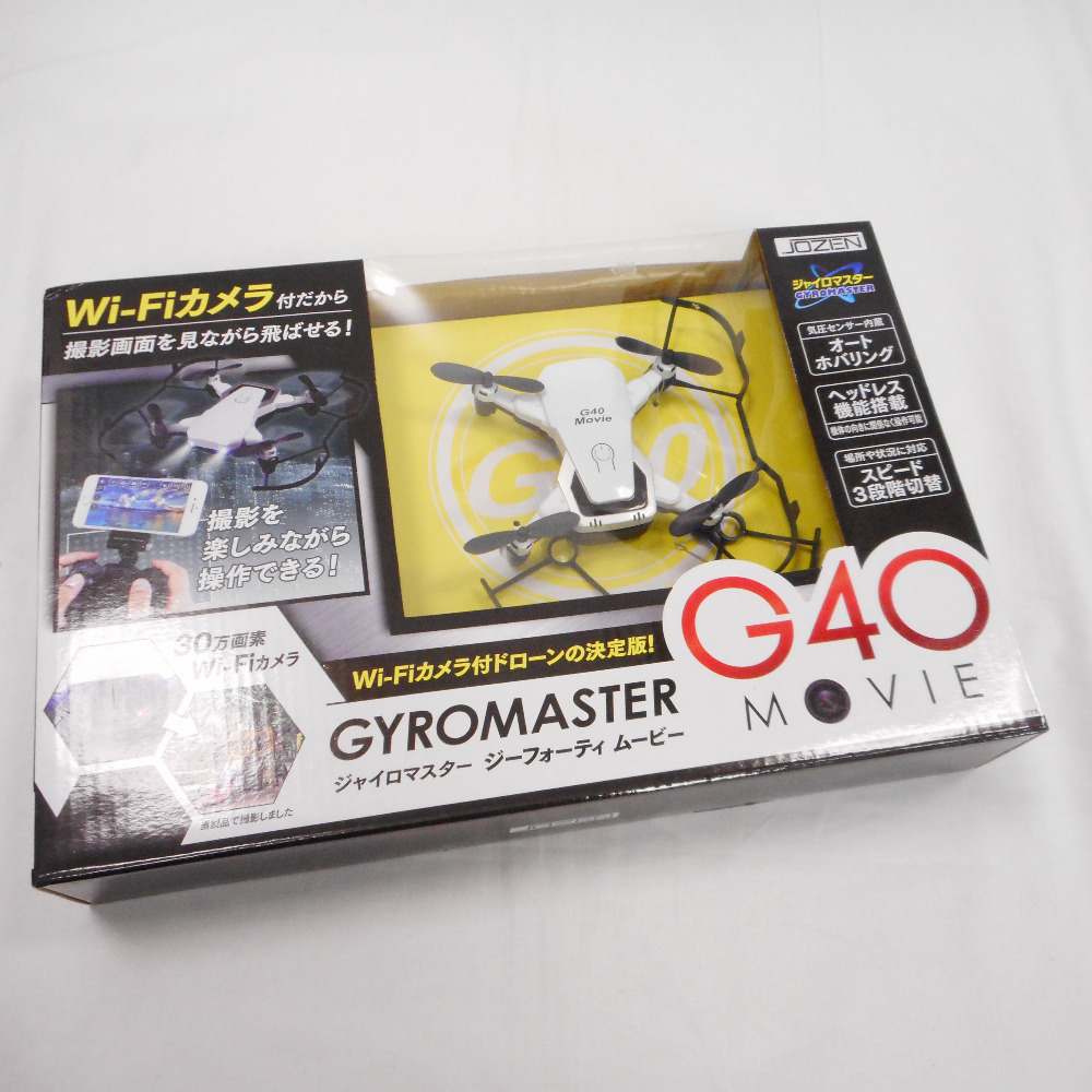 Th856244 ジョーゼン おもちゃ 玩具 RC JRH4029-WH ドローン ジャイロマスター G40 MOVIE JOZEN(その他 ...
