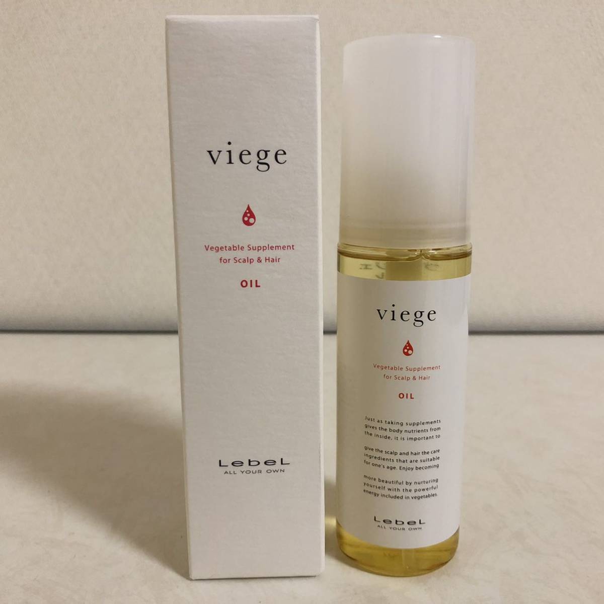 viege ヴィージェ オイル ヘアトリートメント ヘアサロン専売品 90ml 定価2500円 Lebel ルベル(ルベルコスメティックス ...