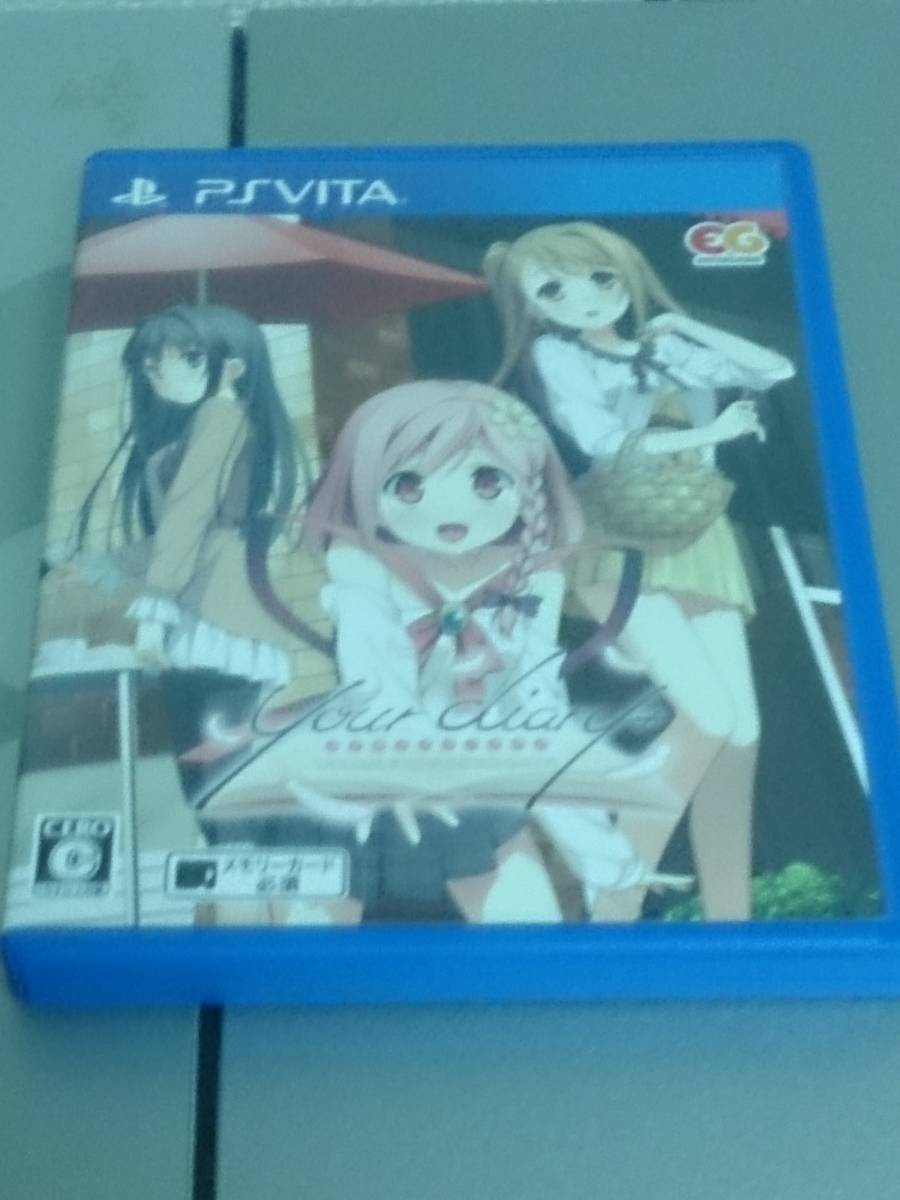 PSVita your diary＋(PS Vitaソフト)｜売買されたオークション情報、yahooの商品情報をアーカイブ公開 ...