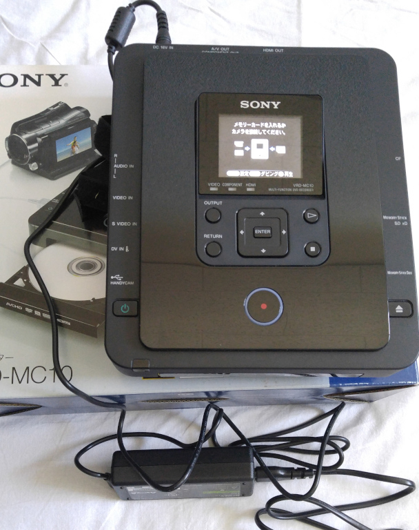 VRD-MC10(映像機器)｜売買されたオークション情報、yahooの商品情報をアーカイブ公開 - オークファン（aucfan.com）