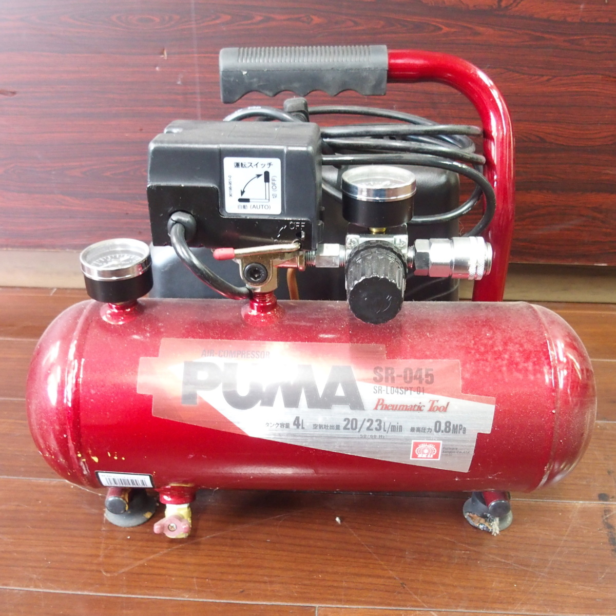 1円 藤原産業 PUMA オイルレス エアコンプレッサー SR-045 エアー 工具 DIY f001(コンプレッサー)｜売買されたオークション情報、yahooの商品情報をアーカイブ公開 ...