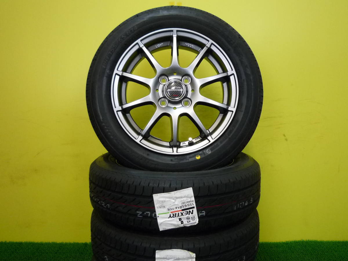 S1661 在庫処分 シュナイダー Stag 4.5J +43 Mグレー 軽量 BS ブリヂストン 155/65R14 4本 ムーブ タント ...