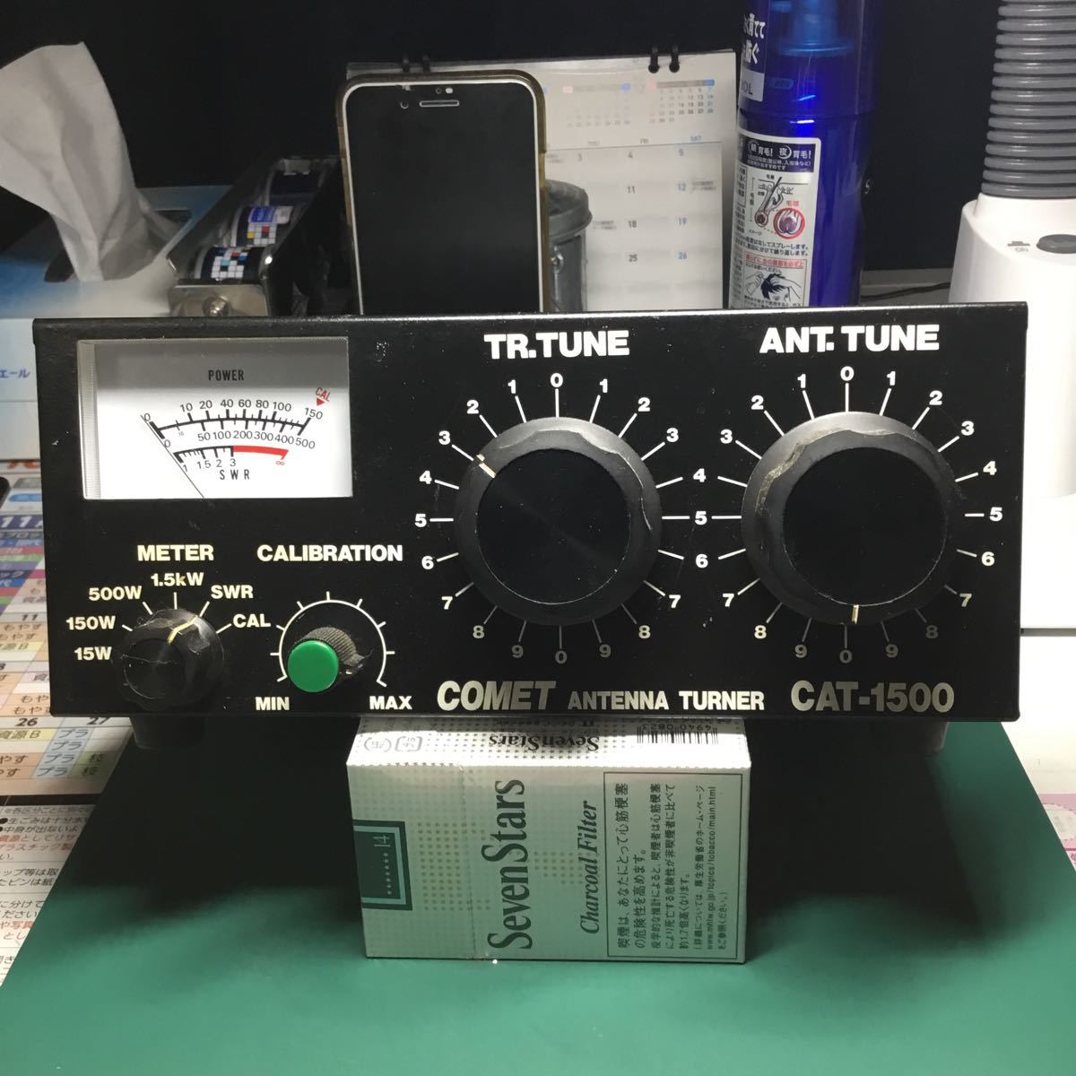 COMET CAT－1500 アンテナチューナー(アクセサリ)｜売買されたオークション情報、yahooの商品情報をアーカイブ公開 ...