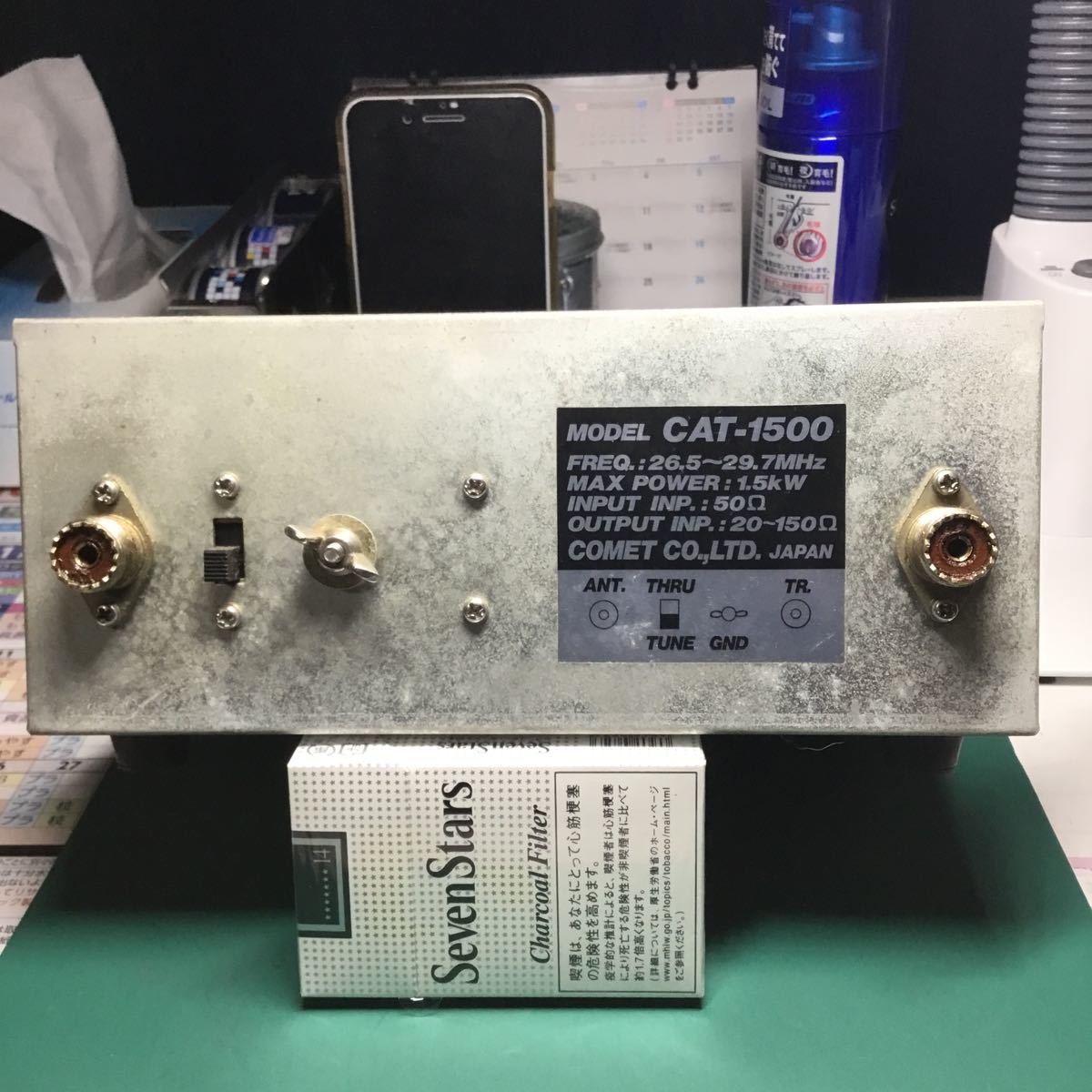 COMET CAT－1500 アンテナチューナー(アクセサリ)｜売買されたオークション情報、yahooの商品情報をアーカイブ公開 ...